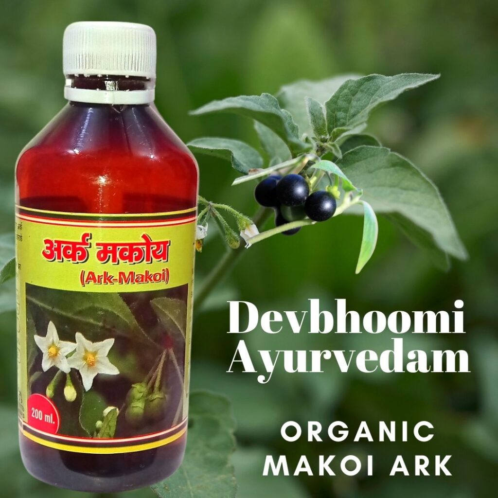 Makoy Ark - Devbhoomi Ayurvedam